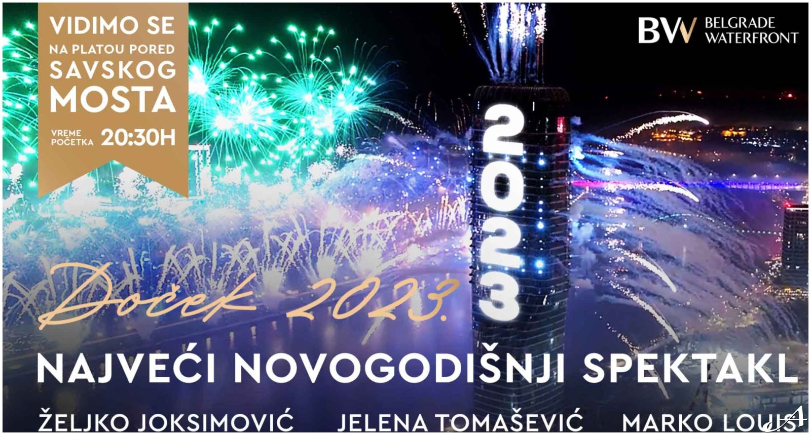 Beograd na vodi Nova godina 2026 | Nova godina