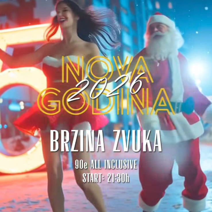Dolly Bell Petica Nova godina 2027